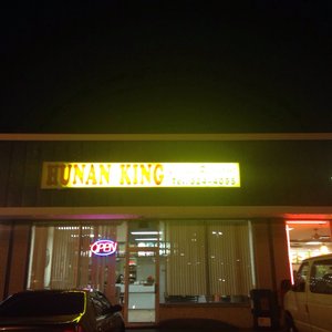 HUNAN KING - 12 Reviews - Chinese - 1537 W River Rd N, Elyria, OH ...