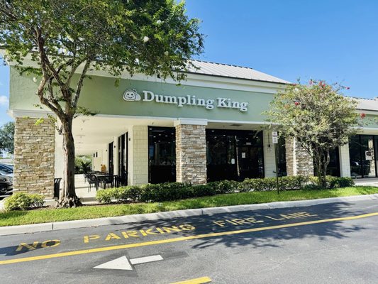 DUMPLING KING - Updated July 2024 - 80 Photos & 20 Reviews - 1221 N University Dr, Coral Springs ...