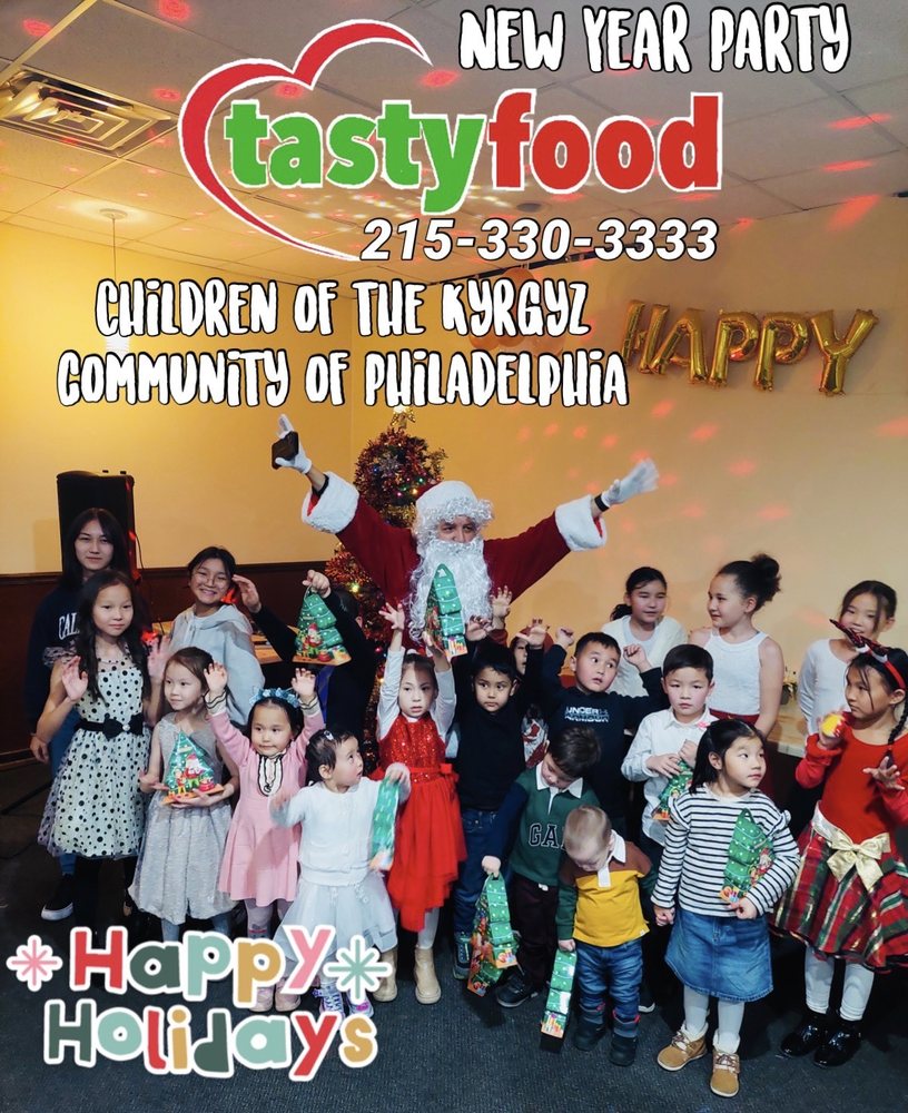 TASTY FOOD RESTAURANT - Updated October 2024 - 1619 Grant Ave, Philadelphia, Pennsylvania ...