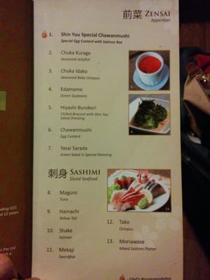 SHIN YUU JAPANESE RESTAURANT - Updated July 2025 - 16 Photos - 16 ...