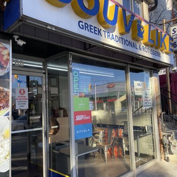 SOUV LIKE - Updated April 2025 - 119 Photos & 97 Reviews - 708 Pape ...