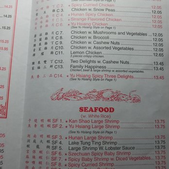 SHANGHAI GARDEN - Updated December 2025 - 15 Photos & 37 Reviews - 129 ...