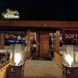 KUNJIP TOFU - Updated December 2025 - 2148 Photos & 516 Reviews - 1962 ...