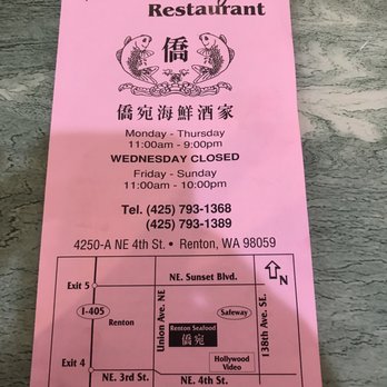 RENTON SEAFOOD RESTAURANT - Updated August 2024 - 301 Photos & 142 ...