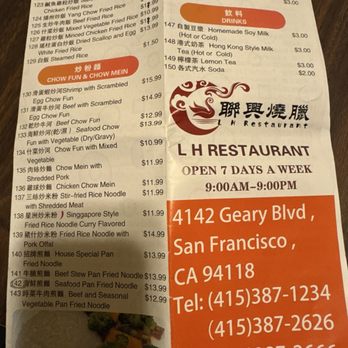 L H RESTAURANT - Updated June 2025 - 119 Photos & 39 Reviews - 4142 ...