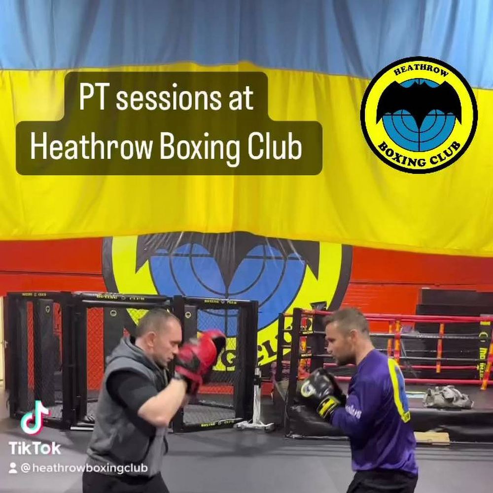 HEATHROW BOXING AND MMA CLUB - Updated July 2025 - Cherry Lane, West ...