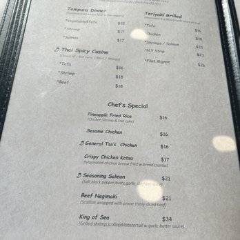 BAMBU ASIAN CUISINE - Updated November 2025 - 20 Photos - 637 Broadway ...