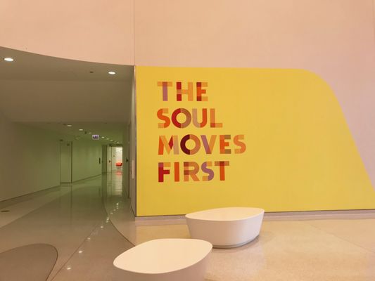 SHIRLEY RYAN ABILITYLAB - 102 Photos & 114 Reviews - 355 E Erie St ...