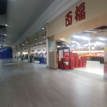 DENISON CENTRE - Updated January 2026 - 70 Photos - 1661 Denison Street ...