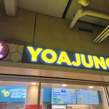YOAJUNG - Updated March 2025 - 286 Photos & 92 Reviews - 1450 Ala Moana ...