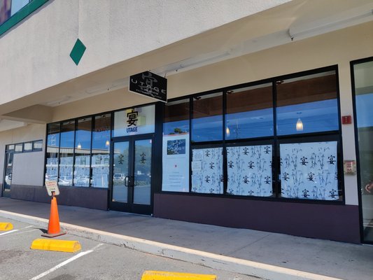 UTAGE RESTAURANT & LOUNGE - Updated September 2025 - 1905 Photos & 566 ...