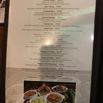 KANIN CLUB - Updated December 2025 - 64 Photos & 17 Reviews - Ayala ...