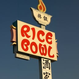 RICE BOWL - Updated October 2025 - 332 Photos & 484 Reviews - 1119 18th ...
