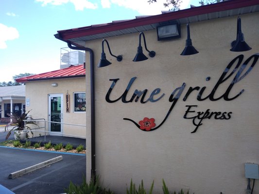 UME GRILL EXPRESS - 43 Photos & 66 Reviews - 1956 43rd Ave, Vero Beach ...