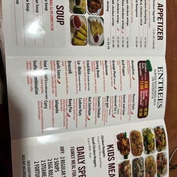 SESAME EXPRESS - Updated December 2025 - 15 Photos & 13 Reviews - 1500 ...