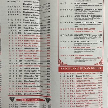 CHINA ONE - Updated July 2024 - 13 Photos & 19 Reviews - 5159 Columbia ...