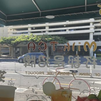 FORTUNE TEA - Updated October 2025 - 87 Photos & 21 Reviews - 1025 ...