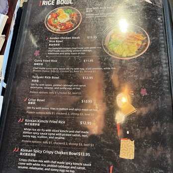 GOOD CHEF RESTAURANT - Updated August 2025 - 1487 Photos & 715 Reviews ...