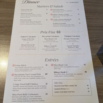 BASALT - 5424 Photos & 1669 Reviews - 2255 Kuhio Ave, Honolulu, Hawaii ...