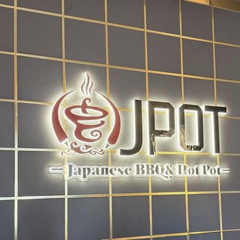 JPOT BBQ - Updated April 2025 - 166 Photos & 111 Reviews - 415 TX-1604 ...