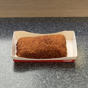 FEBO - 23 Photos - Korte Niezel, Amsterdam, Noord-Holland, The ...