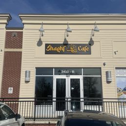 SHAGHF CAFE - Updated May 2025 - 52 Photos & 21 Reviews - 3400 B ...