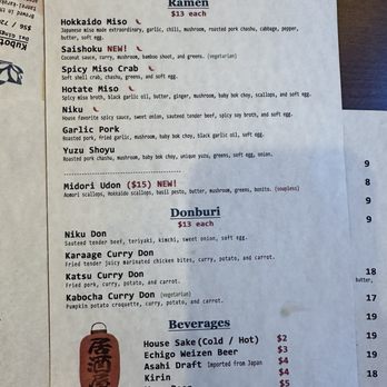 TANIKU IZAKAYA - Updated April 2024 - 575 Photos & 137 Reviews - 1035 ...