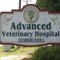 CAMDEN VETERINARY HOSPITAL - Updated March 2025 - 2301 N Lyttleton ...