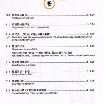 HONG KONG WING TAI RESTAURANT - Updated July 2024 - 105 Photos & 28 ...