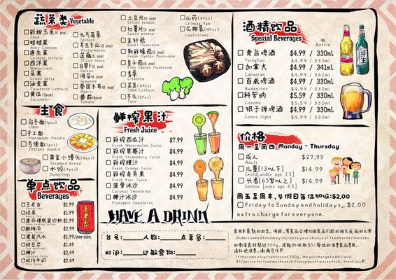 POT POT RESTAURANT - Updated December 2025 - 1 - 400 Sugarcreek Trail ...