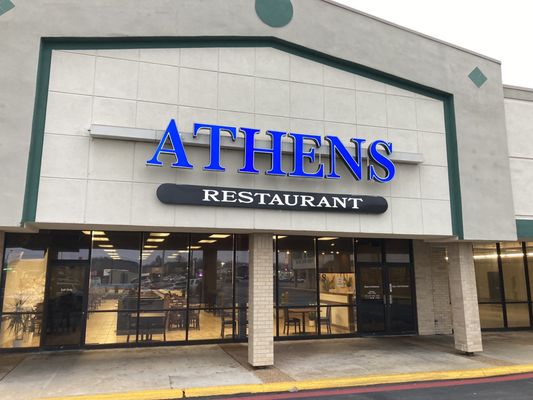 ATHENS RESTAURANT - Updated December 2024 - 18 Photos & 12 Reviews ...