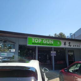 TOP GUN SEAFOOD RESTAURANT - Updated September 2025 - 895 Photos & 1005 ...