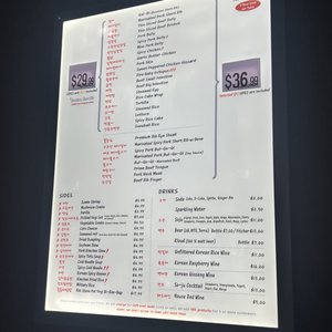 YAKINIQ - 1215 Photos & 1572 Reviews - 1640 Post St, San Francisco, CA ...