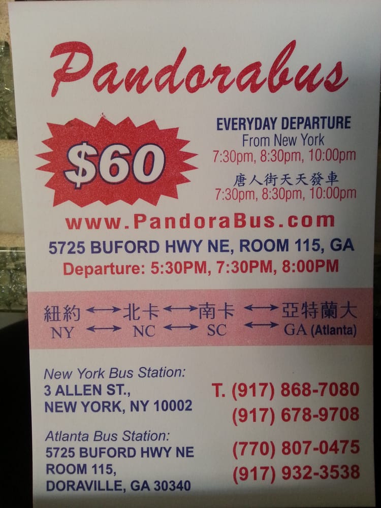 PANDORA BUS - 19 Allen St, New York, NY - Yelp