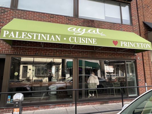 AYAT - Updated March 2025 - 73 Photos & 47 Reviews - 15 Spring St ...