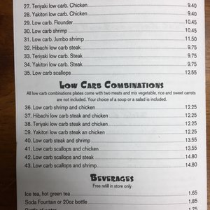 ATAMI EXPRESS - Updated December 2025 - 10 Photos & 23 Reviews - 1017 S ...