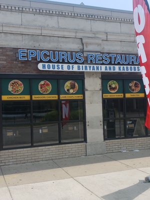 EPICURUS RESTAURANT OF WAYNE STATE - Updated December 2025 - 49 Photos ...