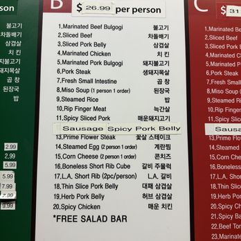 MOON BBQ 2 - Updated September 2025 - 596 Photos & 894 Reviews - 478 N ...