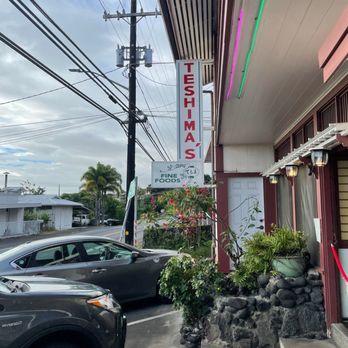 TESHIMA RESTAURANT - Updated November 2024 - 1204 Photos & 896 Reviews ...