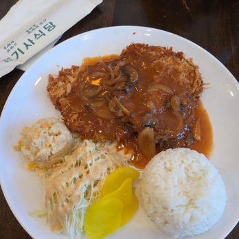 KISA - Updated November 2025 - 699 Photos & 293 Reviews - 205 Allen St ...