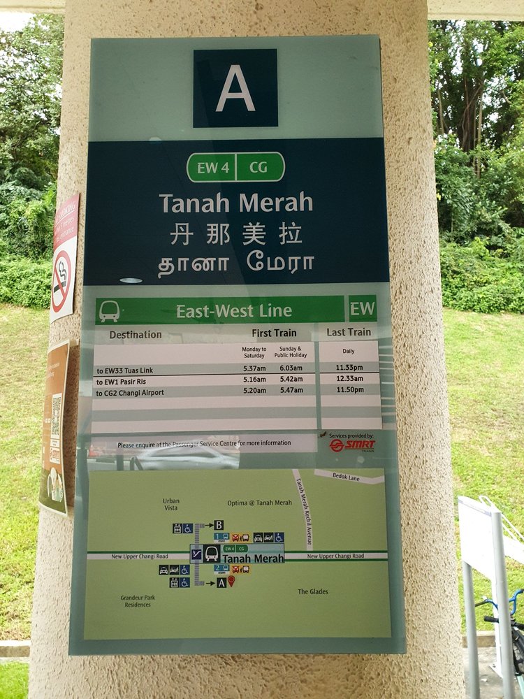 TANAH MERAH MRT STATION - 18 Photos - 920 New Upper Changi Rd ...