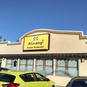 ALIRANG KOREAN RESTAURANT - 34 Photos & 16 Reviews - Korean - 1485 ...