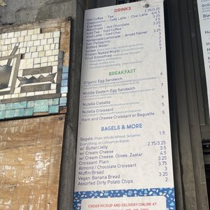 BITE - 123 Photos & 289 Reviews - 335 Lafayette St, New York, New York ...