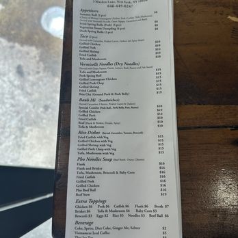 PHO MAIDEN LANE - Updated December 2024 - 29 Photos & 18 Reviews - 3 ...