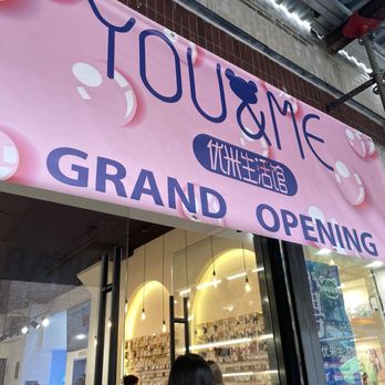 YOU & ME - Updated January 2026 - 64 Photos & 24 Reviews - 143 N 11th ...