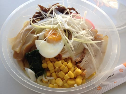 SHOGUN RAMEN - Updated December 2024 - 17 Photos & 10 Reviews - 8 Black ...