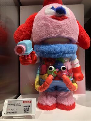 POP MART - Updated August 2025 - 76 Photos - 13350 Dallas Pkwy, Dallas ...