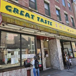 GREAT TASTE BAKERY & RESTAURANT - Updated December 2025 - 1049 Photos ...