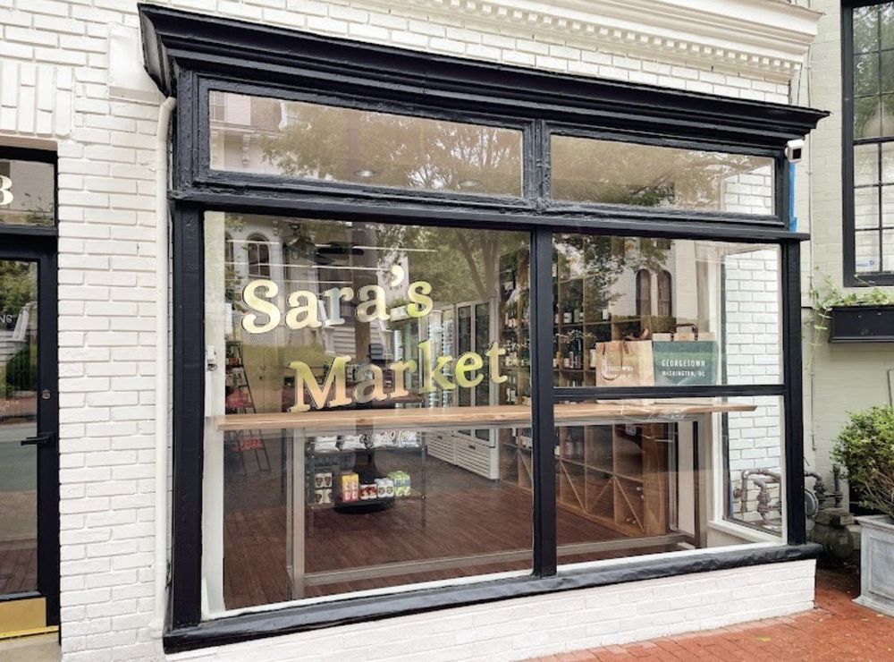 SARA’S MARKET GEORGETOWN - Updated July 2024 - 11 Photos - 3008 Q St NW ...