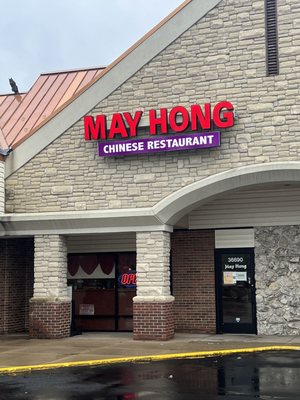 MAY HONG RESTAURANT - Updated May 2026 - 162 Photos & 59 Reviews ...